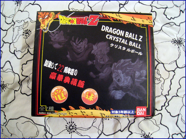 Dragonball Replicas • Kanzenshuu