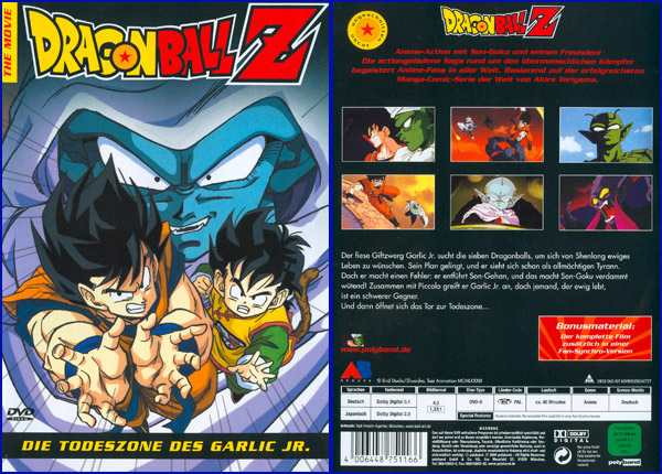 Question for VegettoEX: DBZ Movie 1 Collection • Kanzenshuu