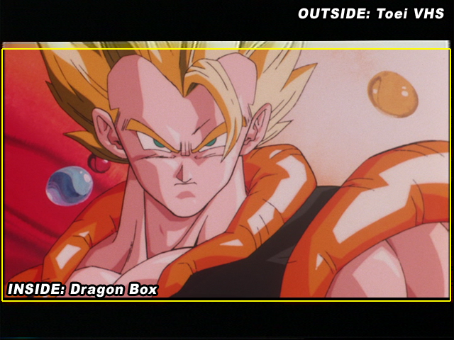 Dragon Box The Movies question • Kanzenshuu