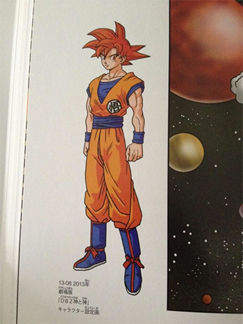 Earlier designs of SSJ God • Kanzenshuu